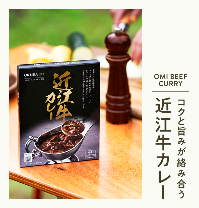 トップ | OMUSUbeeライフスタイルストア